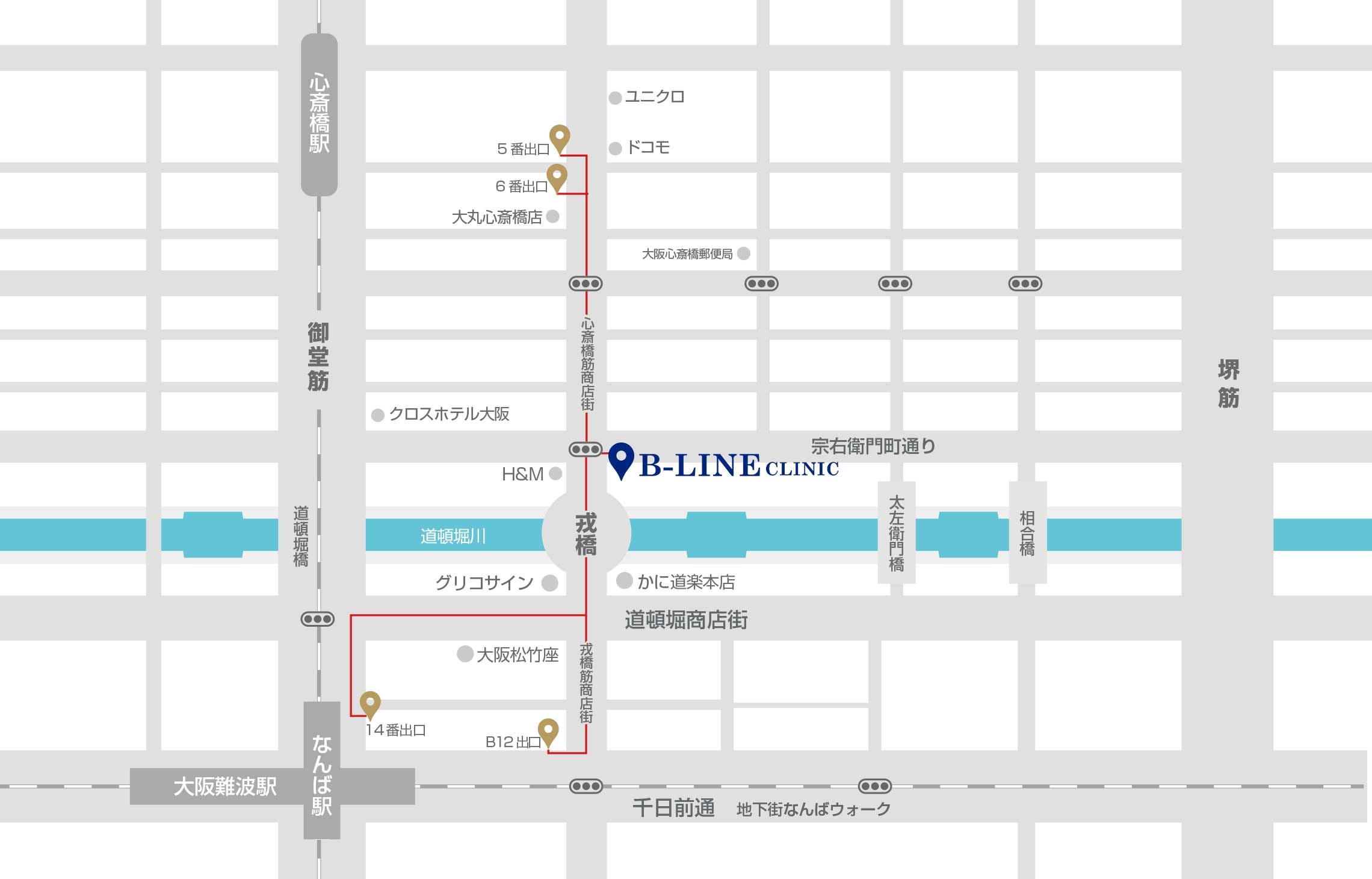 B-LINE CLINIC 大阪院 | 池袋のB-LINE CLINIC