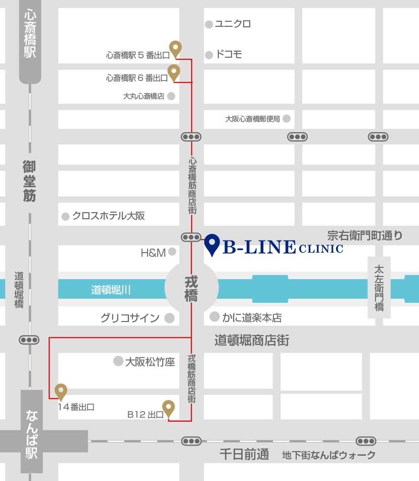 B-LINE CLINIC 大阪院 | 池袋のB-LINE CLINIC
